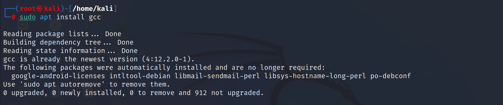 Reversing Linux Applications Securityboat Workbook